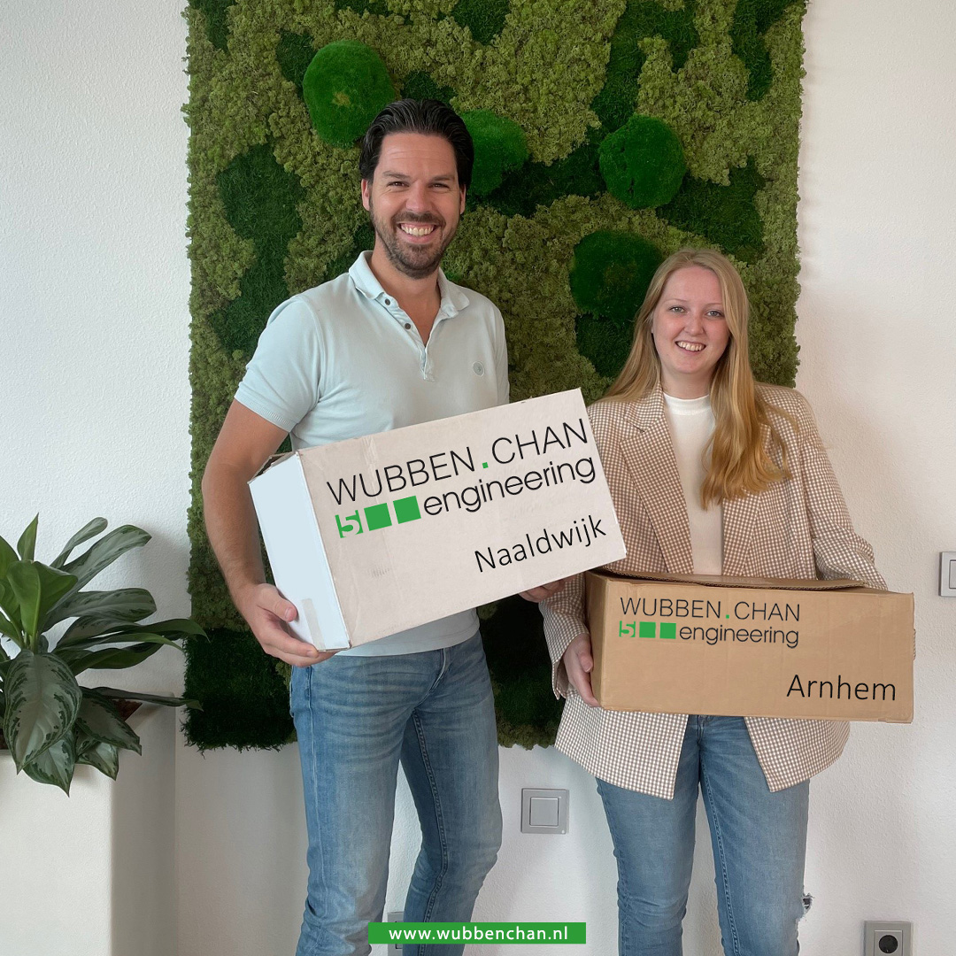 Wubben.Chan Architecten - Hogeschool Rotterdam